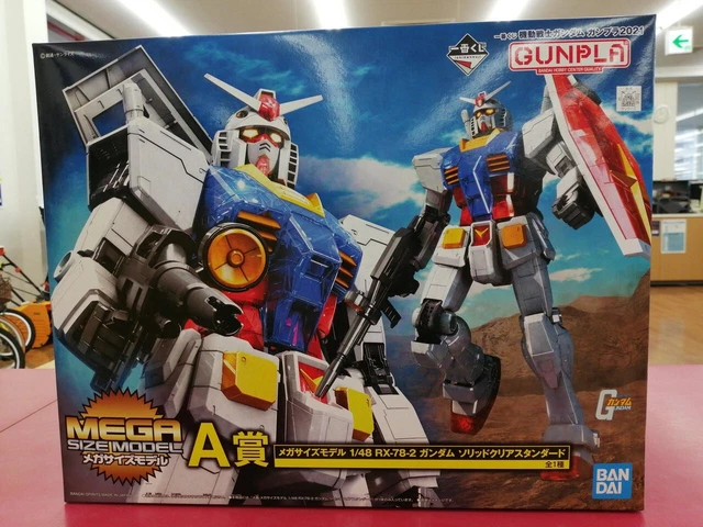 BANDAI MEGA SIZE Model Gundam 1/48 RX 78-2 Model Kit Ichiban Kuji Prize ...