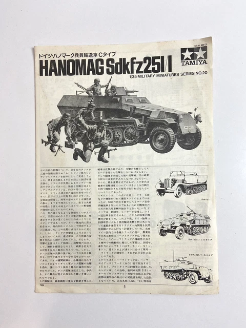 VINTAGE TAMIYA GERMAN Hanomag Sdkfz25I/I 1/35 Scale Model Kit ...