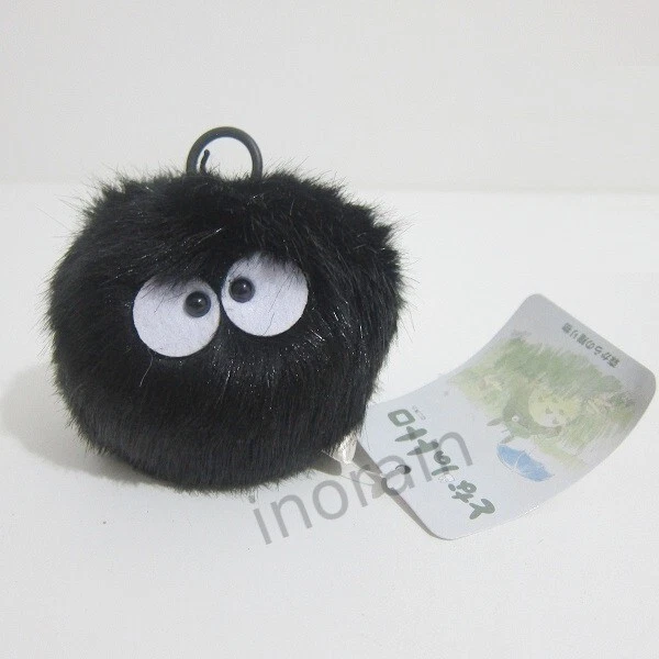 STUDIO GHIBLI TOTORO Susuwatari Makkuro kurosuke Pull String Vibration ...
