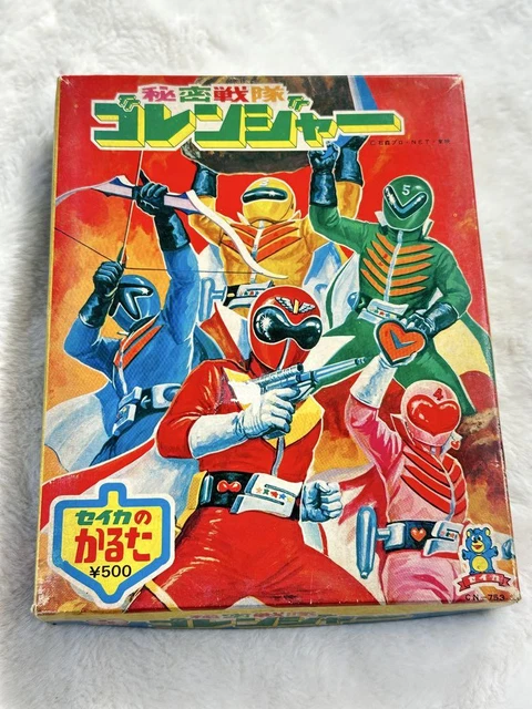 POWER RANGERS HIMITSU Sentai Gorenger Japanese Cards Karuta Seika w/BOX ...