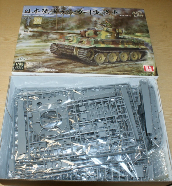 PANZER PZ.VI TIGER I Japan in 1/35 von Border EUR 50,00 - PicClick DE