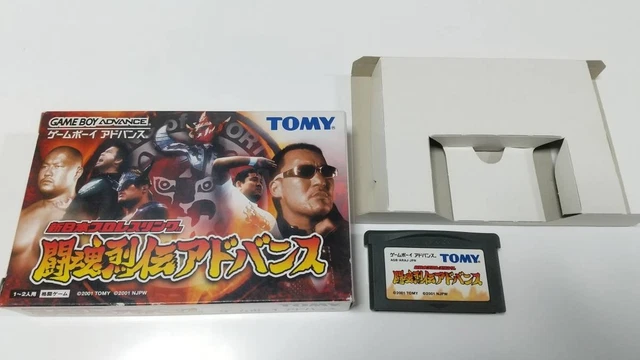GBA MANUAL MISSING Japan Pro Wrestling Toukon Retsuden Advance Japanese ...