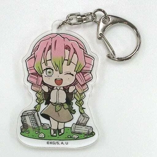 PORTE-CLÉS KANROJI MITSURI Demon Slayer Kimetsu no Yaiba x Sunshine C ...
