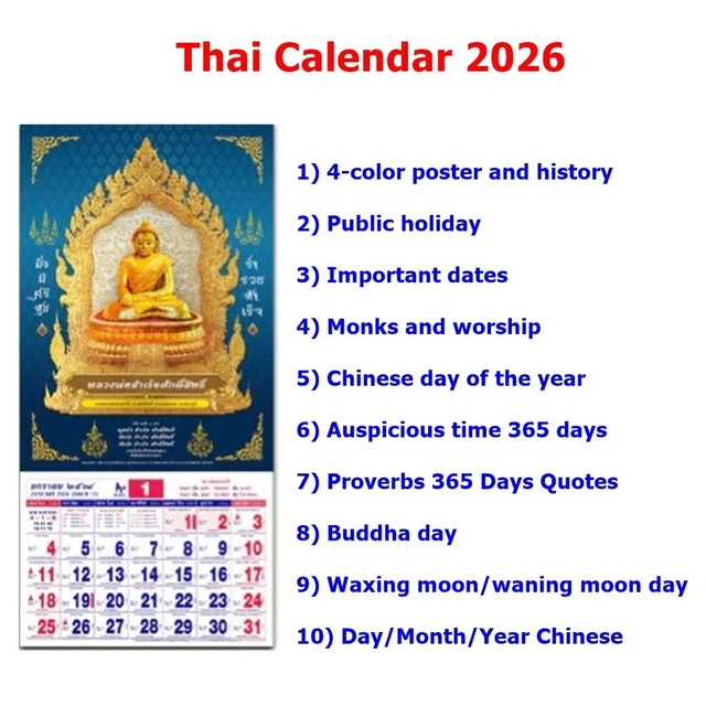 NEW YEAR A Thai Calendar 2026 Wall Hanging LP Samret Lucky Rich Fortune ...