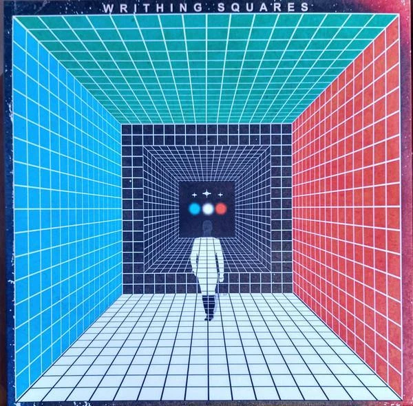 WRITHING SQUARES CHART For the Solution double LP vinyl USA Trouble In ...