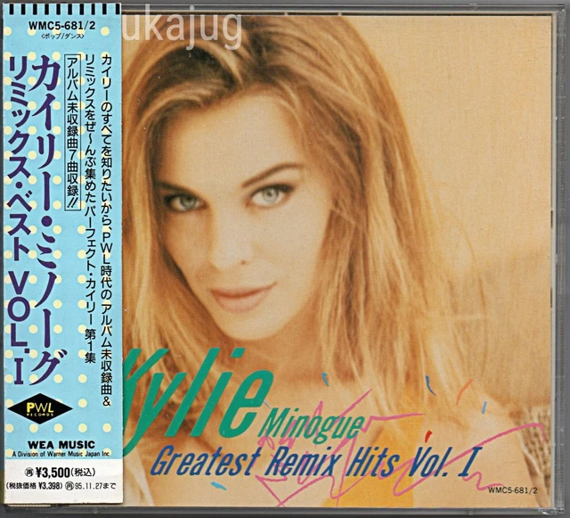 KYLIE MINOGUE GREATEST Remix Hits Vol. 1 Japan Pro 2CD Loco-Motion ...