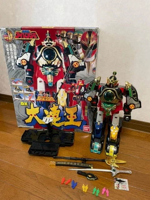 GOSEI SENTAI DAIRANGER DX Dairenoh Dairen-oh Figure Premium Bandai ...