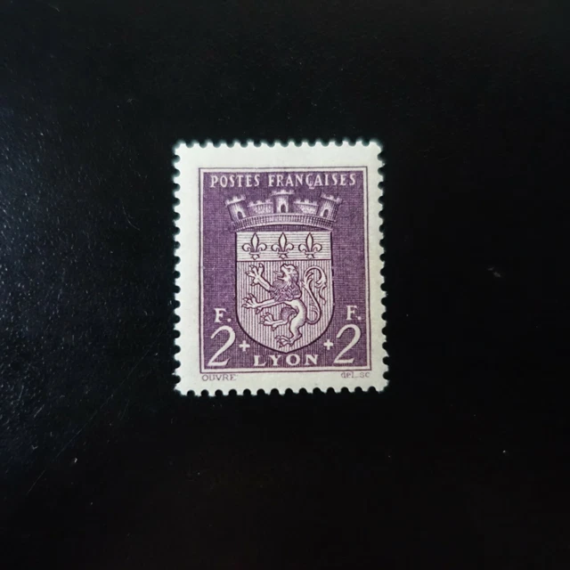 FRANKREICH BRIEFMARKE WAPPEN / Wappen Lyon N° 533 neuer Stempel Luxus ...