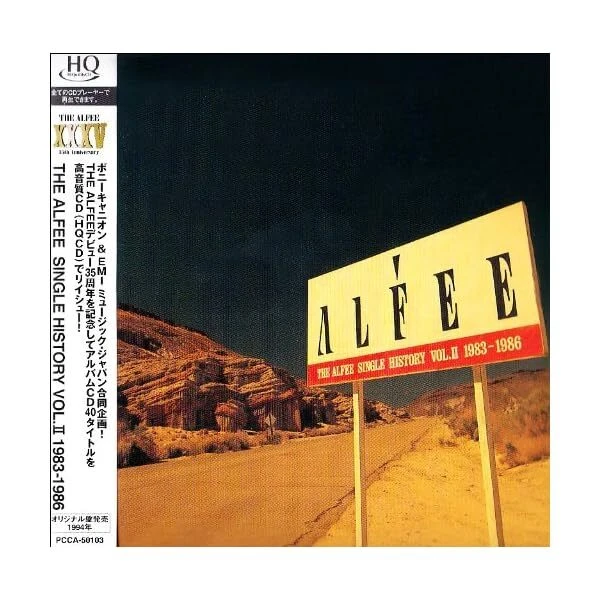 J-POP THE ALFEE / SINGLE HISTORY II 1983-1986 HQCD Music CD from Japan ...