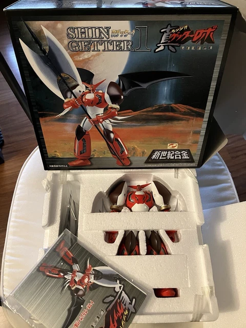 AOSHIMA MIRACLE HOUSE SHIN GETTER 1 SG-01 CHOGOKIN die cast EUR 1,00 ...