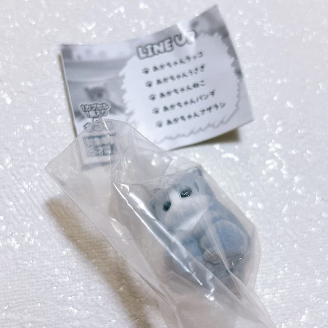 IN THE CASE of Gashapon Fuwaho Machiboke Aka-chan £44.71 - PicClick UK