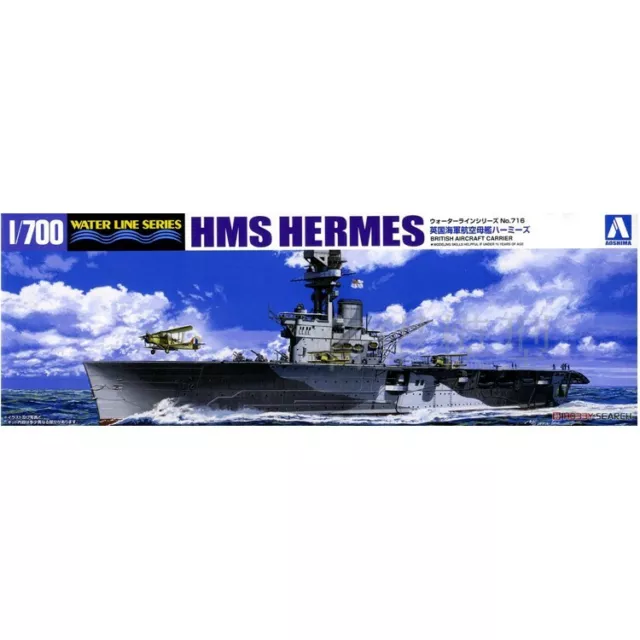 AOSHIMA AO-05103 1/700 British Aircraft Carrier AOSHIMA AO-05103 1/700 British Aircraft Carrier
