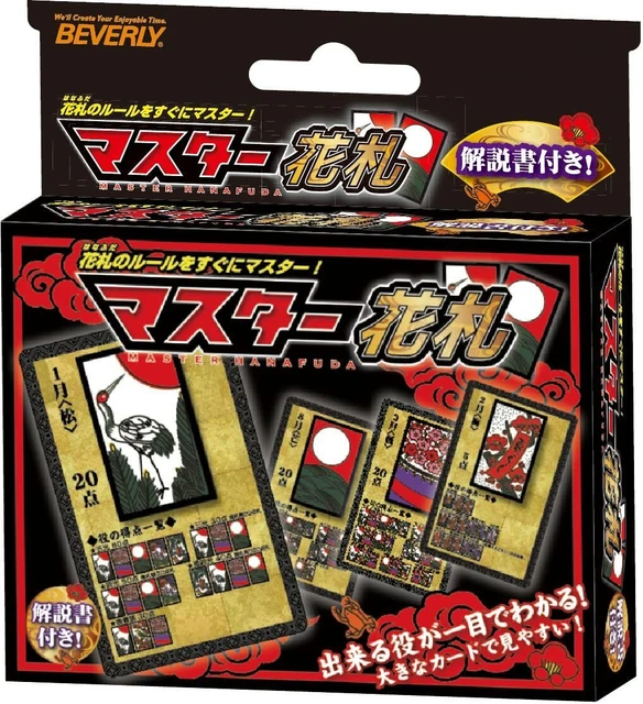 HANAFUDA FLOWER CARDS Hanafuda Playing Cards Japanese Traditional Koi ...