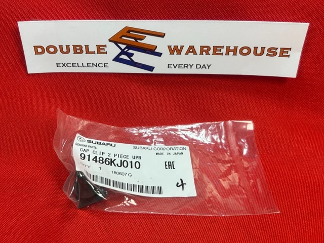 NOS OEM NIP Subaru 91486KJ010 Cowl Panel Cap Clip #4 SEALED! $15.32 ...
