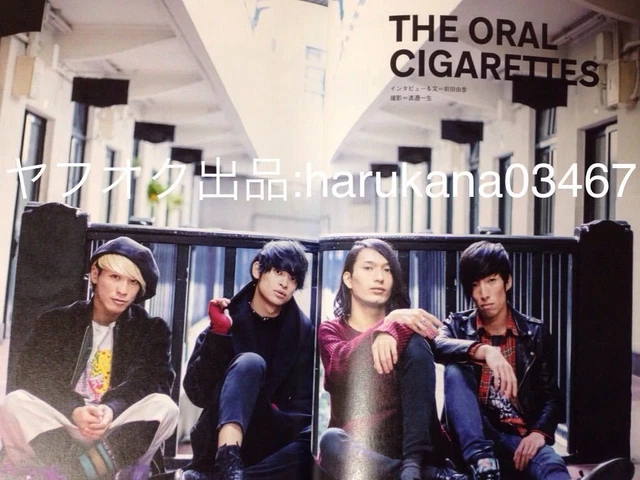 TALKING ROCK! 2017 THE ORAL ATTACHMENT WITH POSTCARD/MRS. GREEN APPLE ...