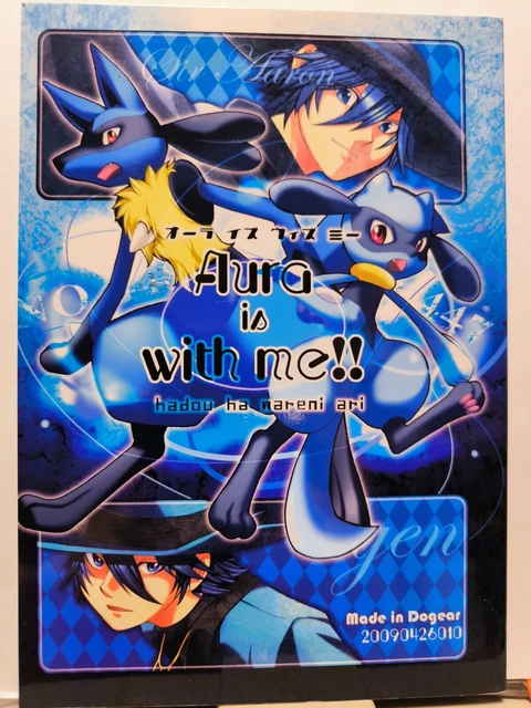 DOUJINSHI KEMONO POKEMON (A5 - 34pages) Aaron Lucario £27.36 - PicClick UK