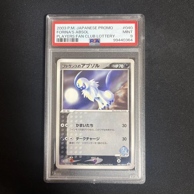 CARTE POKEMON FORINA'S Absol PSA9 Promo 040/ADV-P 2003 Japonaise EUR 139,30 - PicClick FR