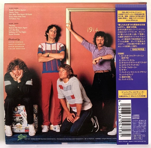 REO SPEEDWAGON - "Good Trouble" - 1982/2009 RE - CD Pop Rock ...
