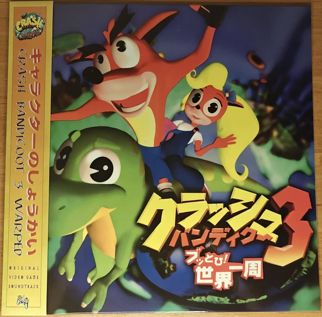 JOSH MANCELL - Crash Bandicoot 3: Warped Vinyl Record EUR 90,00 ...