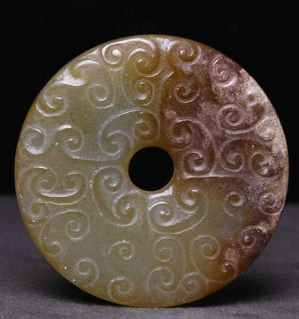 5CM HONGSHAN Culture Old Jade Carved Beast Pattern Jade-bi Bête de Jade ...