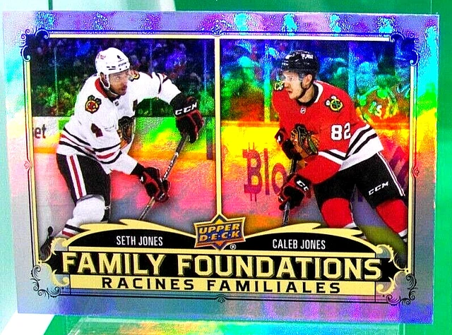 2023-24 TIM HORTONS Greatest Duos S.jones/C.jones Family Fondations ...