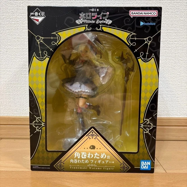 ICHIBAN KUJI HOLOLIVE Villain Style Tsunomaki Watame Prize Figure Japan ...