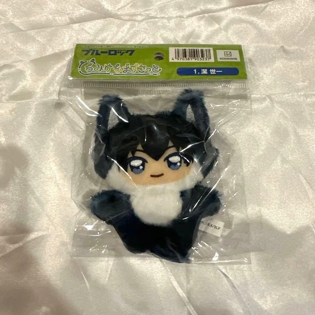 BLUE LOCK CHIMI Kemo Yoichi Isagi Chimi Kemo Mascot Ensky £57.88 ...