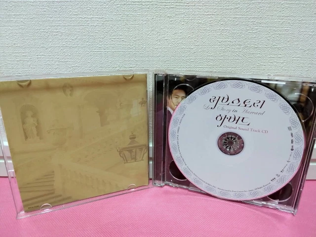 KOREAN LOVE STORY Harvard CD + DVD out print item Kim Rae Won Kim Tae ...