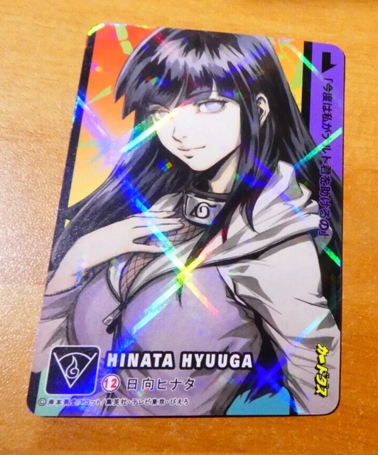 ANIME MANGA ACG Card Agx Prism Holo Special Carte Hinata Neuf Mint EUR ...