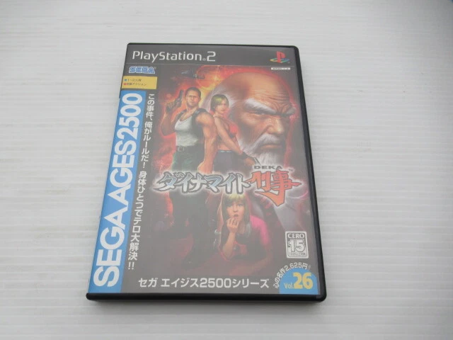 DYNAMITE DEKA (CERO15/SEGAAGES2500 Vol.26) PlayStation2 JP GAME. 9000020365401 EUR 28,53 ...