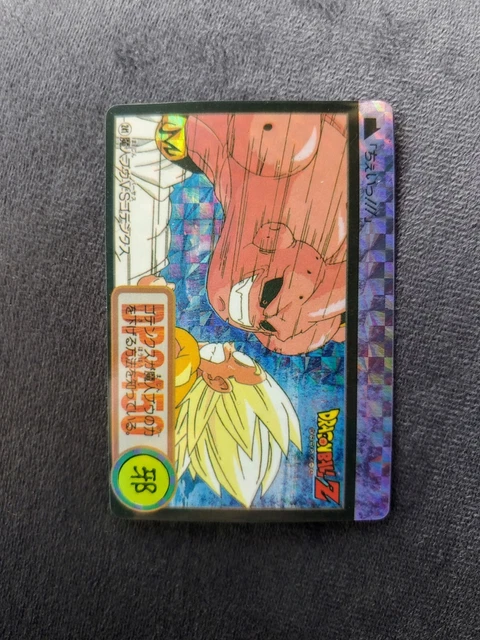 CARTE DRAGON BALL z hondan carddass prisme fake d'époque EUR 1,50 ...