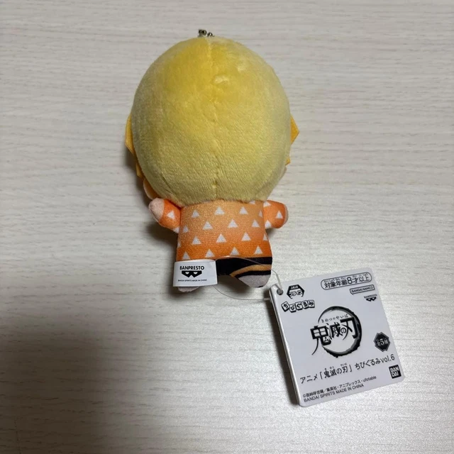 DEMON SLAYER CHIBIGURUMI vol6 Zenitsu Agatsuma EUR 97,14 - PicClick IT