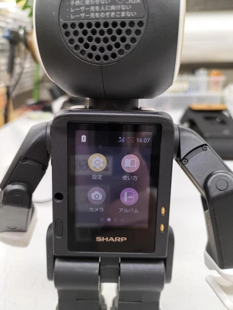 SHARP ROBOHON ！( SR 01M W) Móvil Robot Teléfono con Caja & Accesorios ...