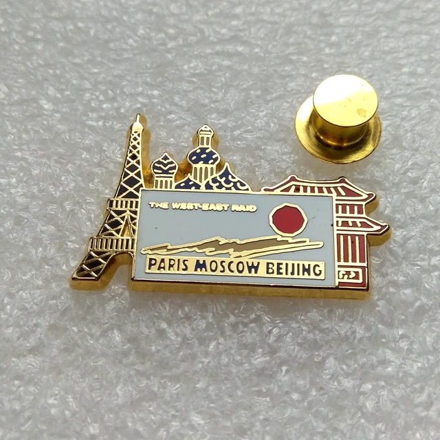 PIN'S PINS LAPEL pin Rallye Raid PARIS MOSCOU BEIJING TOUR EIFFEL ...