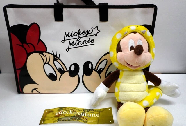 2025 YEAR OF the Snake Japan Disney Store Lucky Bag Mickey Mouse £88.47 ...