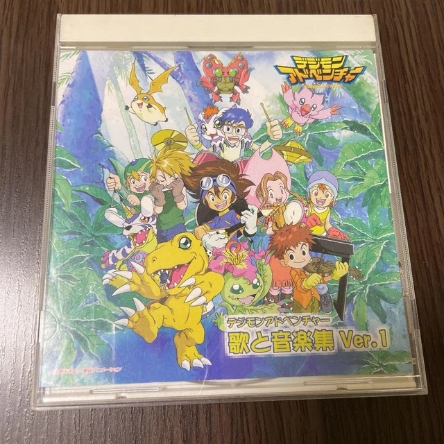 Digimon adventure: anime original soundtrack vol.1: digimon adventure ...