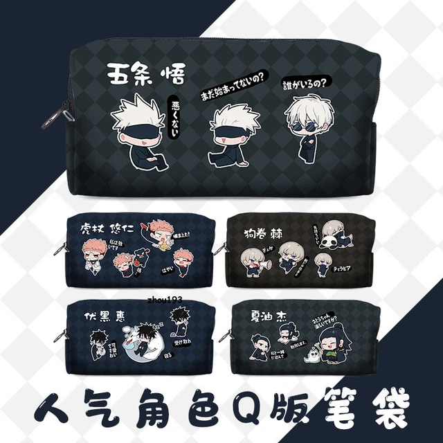 JUJUTSU KAISEN GOJO Satoru Anime School Pencil Case Cartoon Pen Bag ...