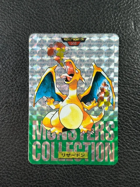 1996 POKEMON CARD Charizard 006 Prism Carddass Vending Japanese Promo ...