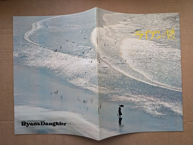 RYAN'S DAUGHTER MITCHUM Howard Mills (1970) Japanese Movie Program £11. ...