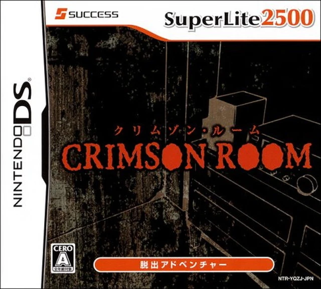 NINTENDO DS SUPERLITE2500 Crimson Room Japanese EUR 34,57 - PicClick FR