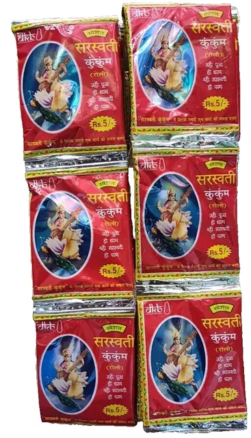 4 KUMKUM POWDER Saraswati Hindu Puja Home Temple Sindoor Roli Havan ...