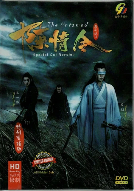 The Untamed Dvd Chinese Drama À VENDRE! - PicClick FR