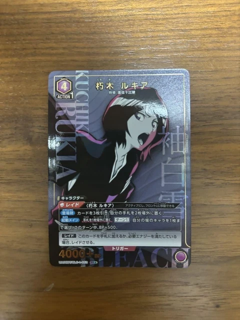 BLEACH UNION ARENA Kuchiki Rukia Parallel SR Card EUR 82,14 - PicClick IT