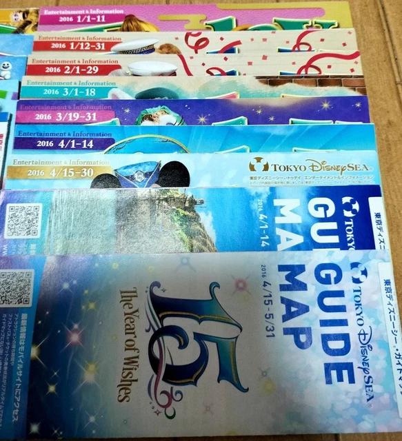 DISNEYLAND DISNEYSEA GUIDE Map Today Pamphlet 14 volumes $44.30 ...