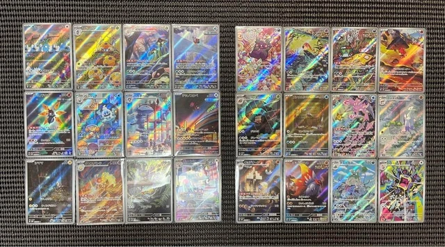 POKEMON CARD ANCIENT Roar Future Flash AR 24 Cards Complete Set EUR 127 ...
