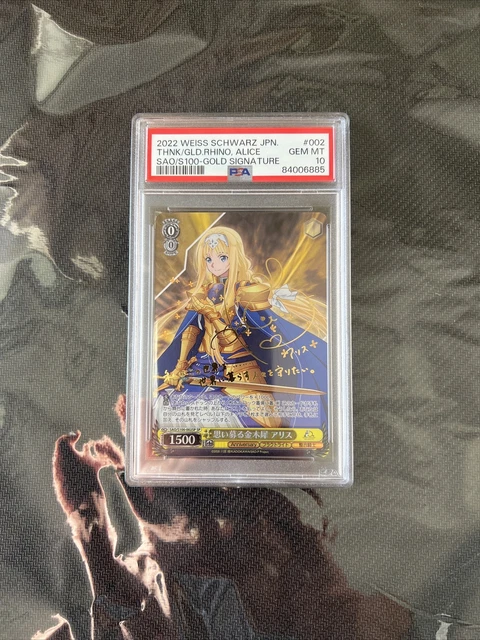 2022 BLANC NOIR SAO LONGING OSMANTHUS ALICE SAO/S100-E002 SP PSA 10 japonais EUR 83,98 - PicClick FR