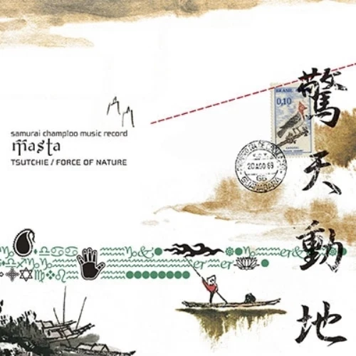 SAMURAI CHAMPLOO MUSIC record "masta" - 2024 Reissue Limited CD EUR 41 ...