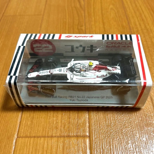 RED BULL RACING RB21 Japan GP2025 Yuki Tsoda Model Car $274.21 ...