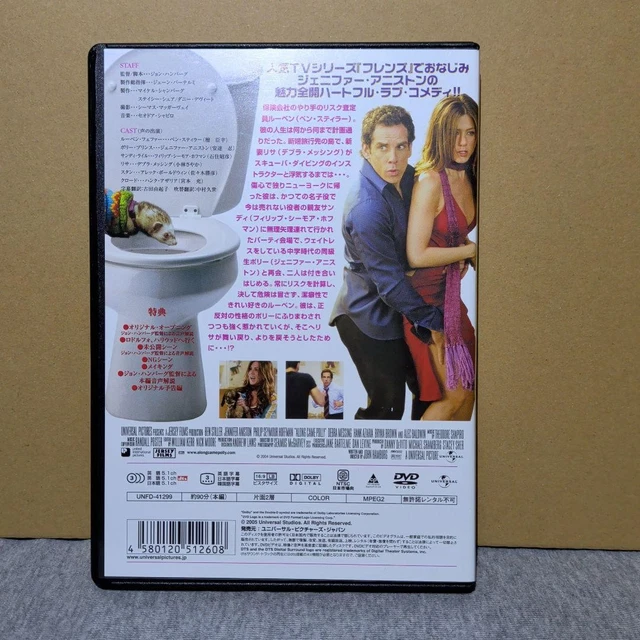 ALONG CAME POLLY DVD Polly Japan RK £30.37 - PicClick UK