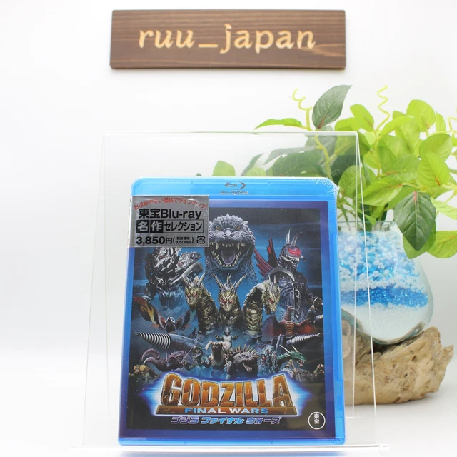 GODZILLA FINAL WARS Blu-ray TOHO Masterpiece Selection New Japan £25.84 ...